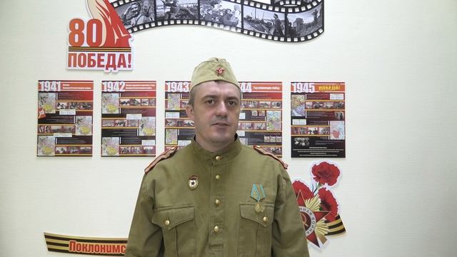 Стуров Сергей Александрович. С. Бакчар