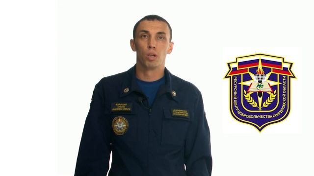 Вакцинация от новой коронавирусной инфекции