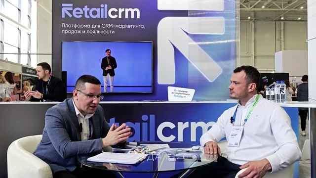 Как меняется RetailCRM — диалог Алексея Горностаева и Дмитрия Бороздина на Ecom Expo 2025