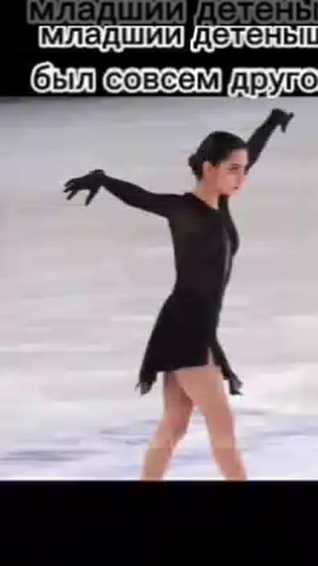 Наша сборная