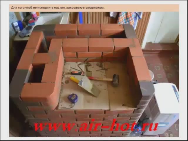 Строим 2х-колпаковую ОВП - подробности