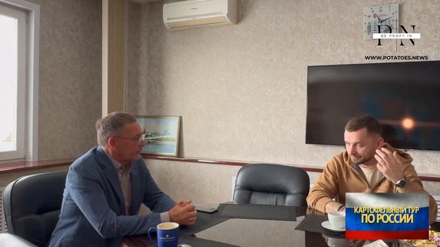 Interview with Vladimir Gavrilovich Denisov | The Impact of the "Potato Tour Across Russia"