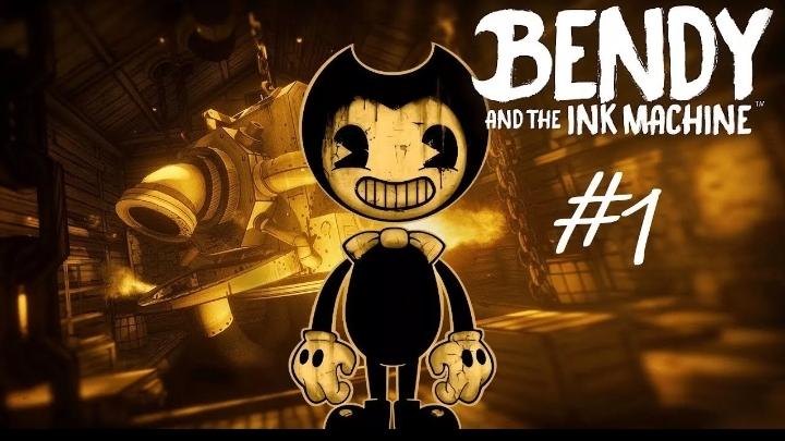 играю в бенди!