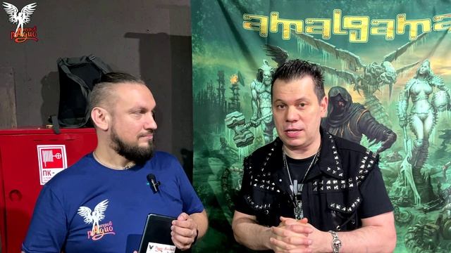 Репортаж с концерта группы «AMALGAMA» 18.05.2025