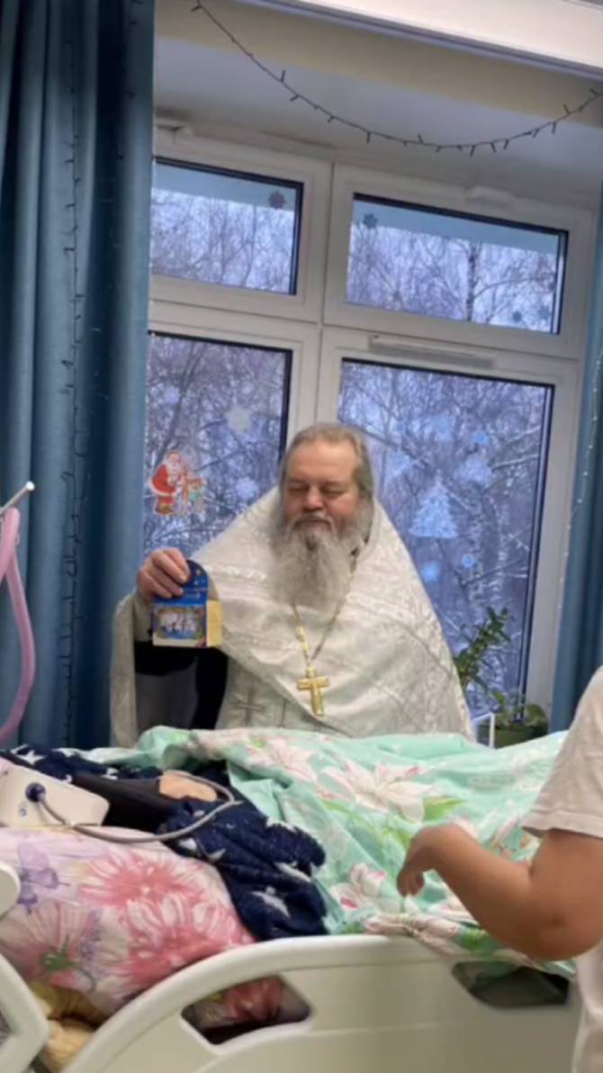 Поздравление пациентов паллиатива с Рождеством!