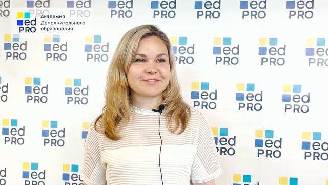 Отзыв - Надежда (сексология)