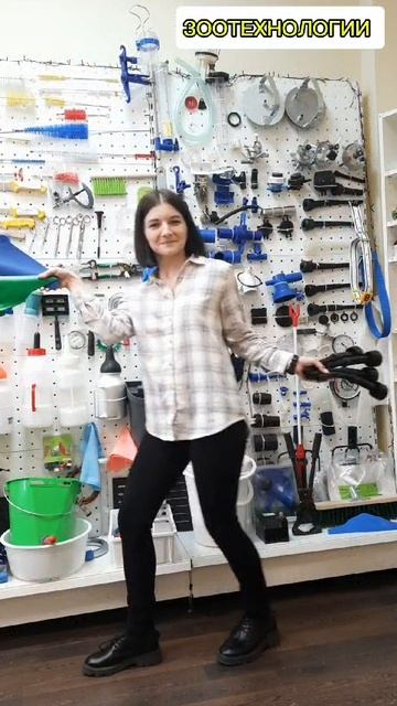 Менеджер увидел клиента)