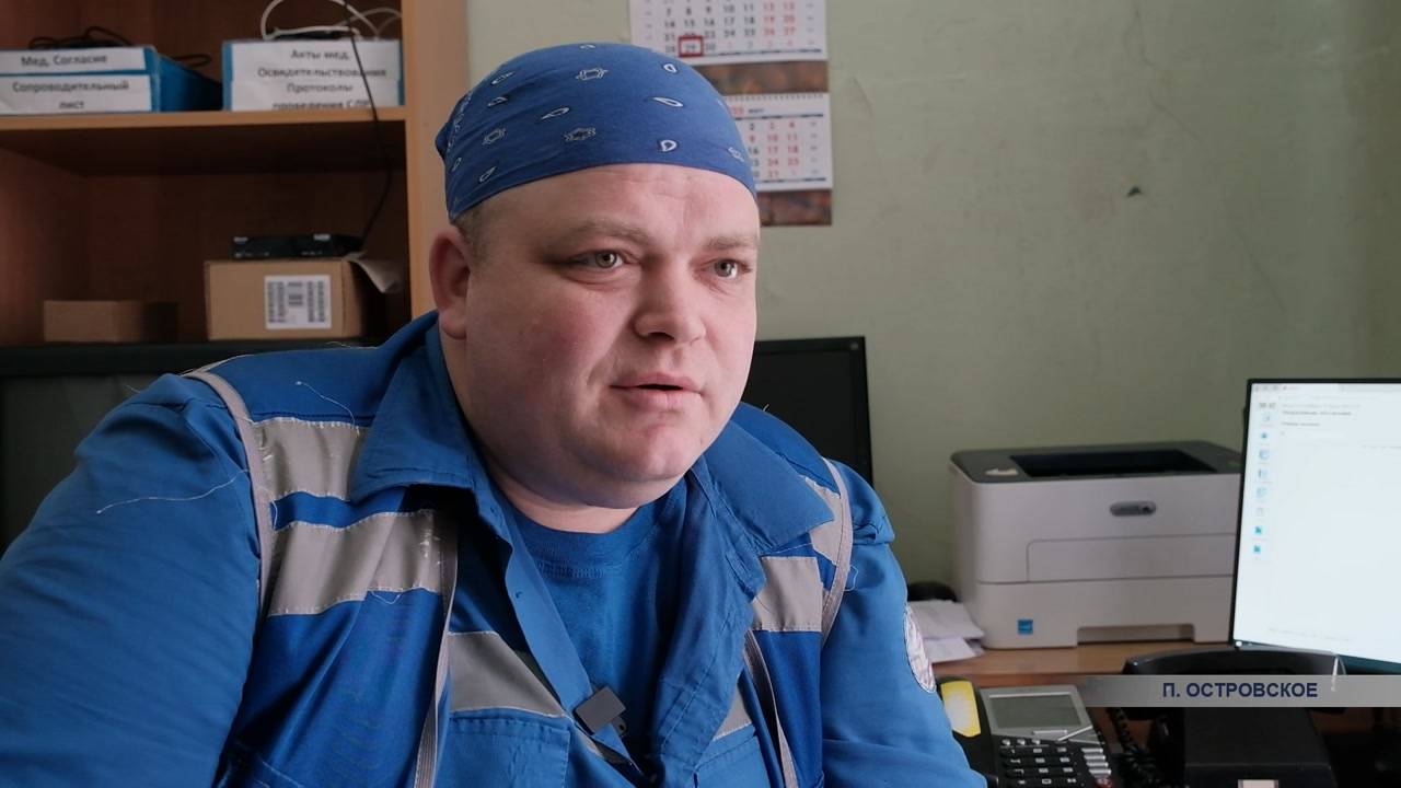 В Островской районной больнице пополнение