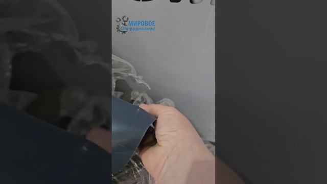 Шредер для древесины, дсп.