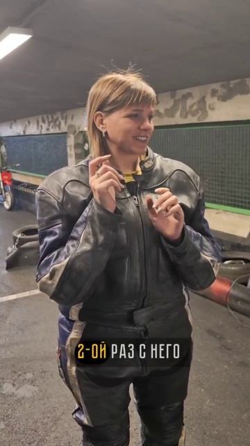 Отзыв Екатерины