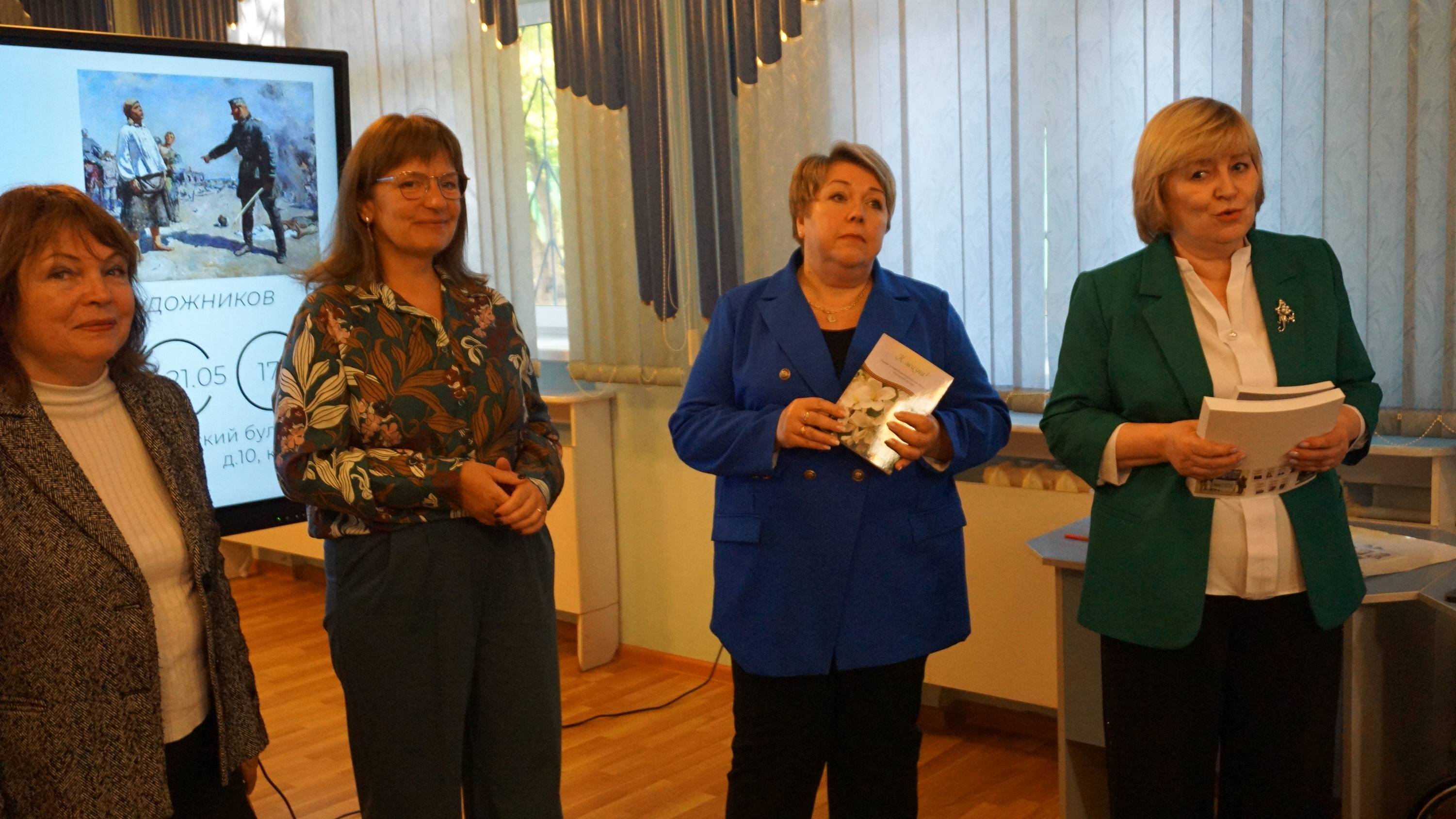 Видеосюжет о презентации сборника Память от 21 мая 2025