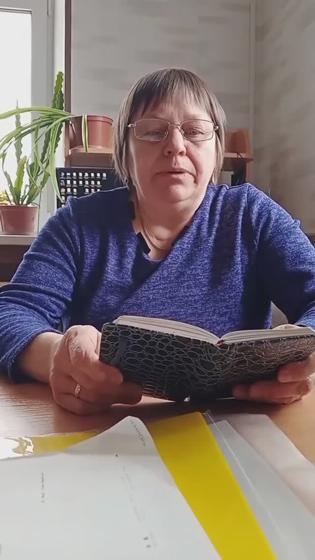 Светлана Морозова. «Фотография из прошлого»