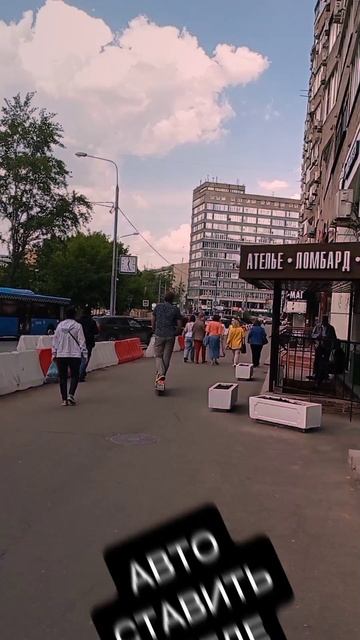 Весь район "Соколиная гора" (ВАО) перерыли.