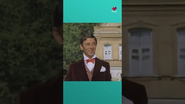 Даль Не может быть