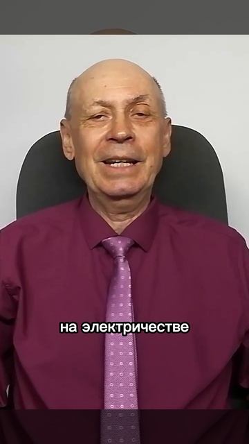 Секрет вашего чайника, который стоит денег