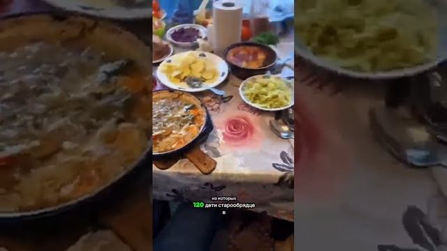 Староверы в США - это русские?