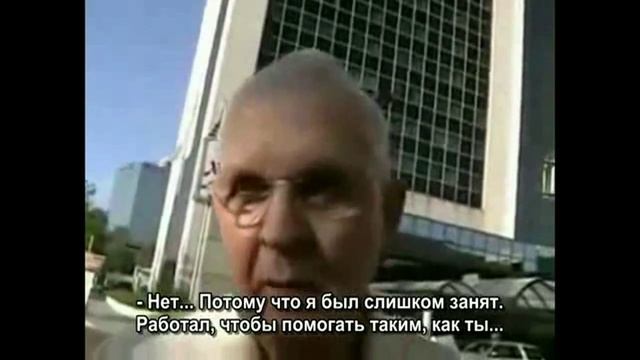 Тайны Мирового Порядка - ч.2- Сатанинская Киноиндустрия