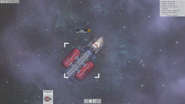 Сбор газа в космосе