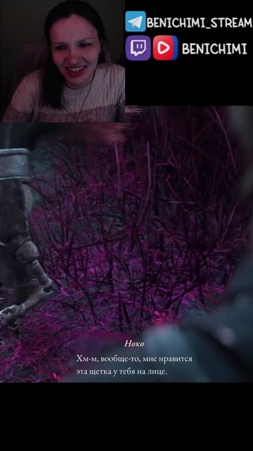 Жестраль Ноко #shorts #clairobscurexpedition33