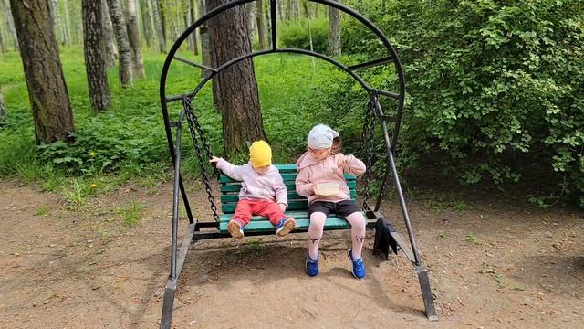 Дети в Удельном парке