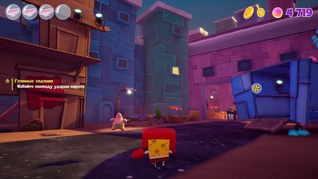 Ищем секретки