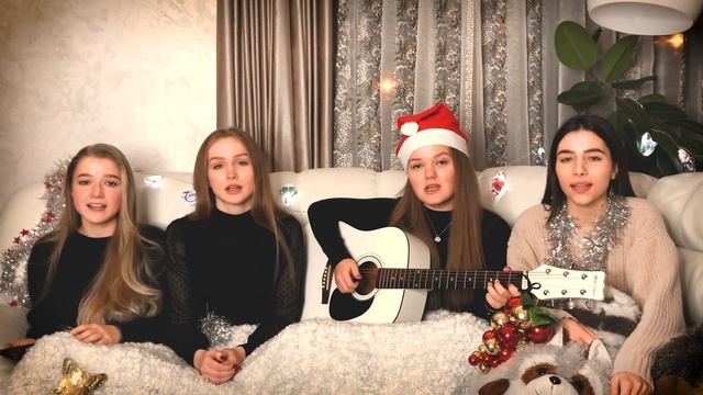 " last christmas" от МКласс (2020)