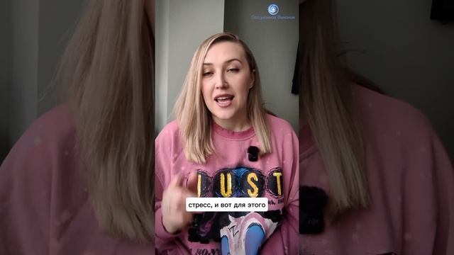 Татьяна Мочоная. Приглашение на фестиваль дыхательных практик "Летнее ВДОХновение" 31 мая 2025 г