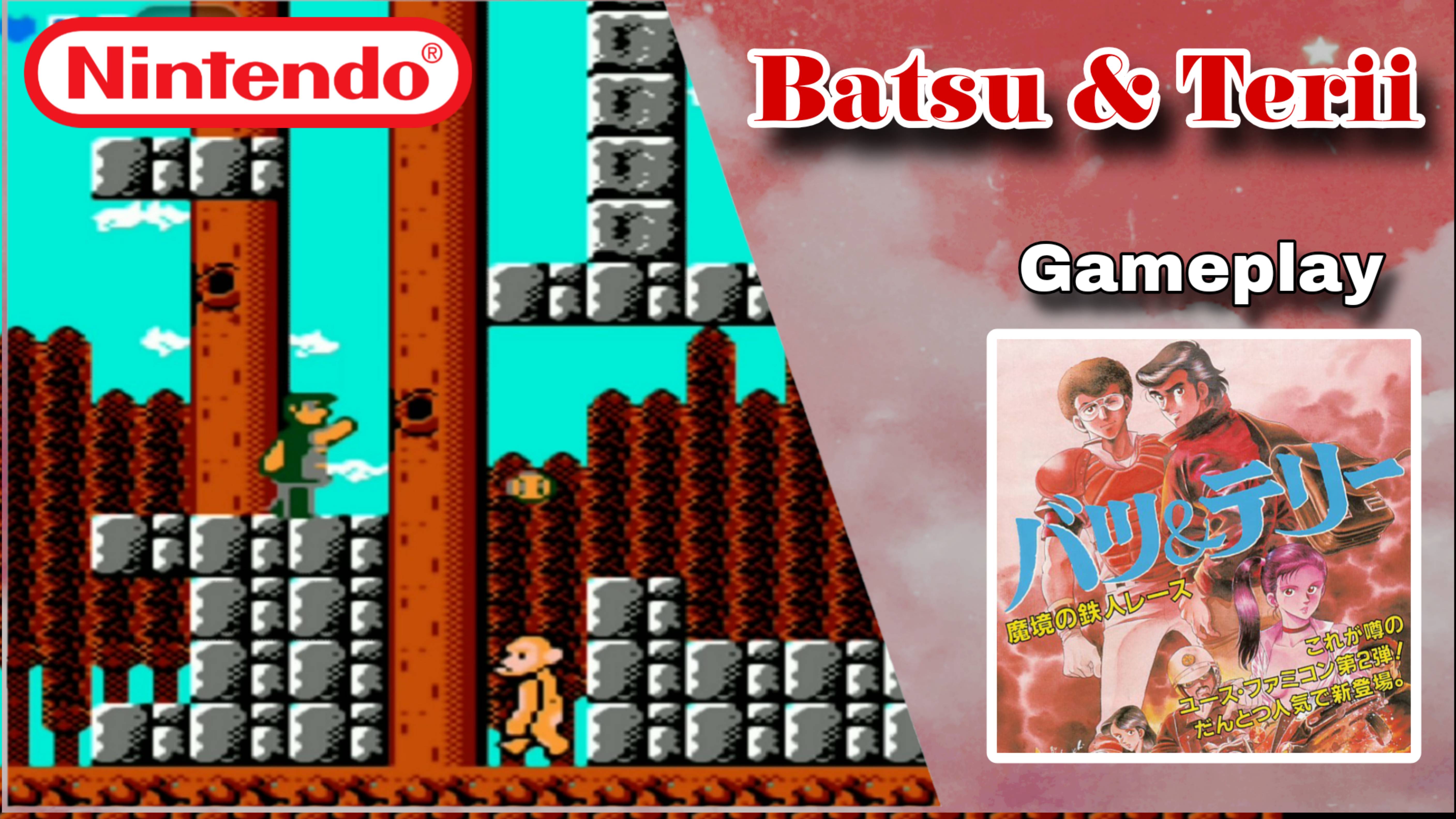 [NES] Batsu & Terii (Gameplay)