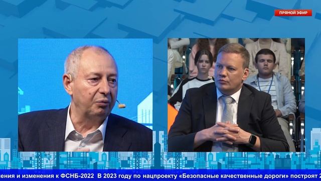 Промышленное строительство