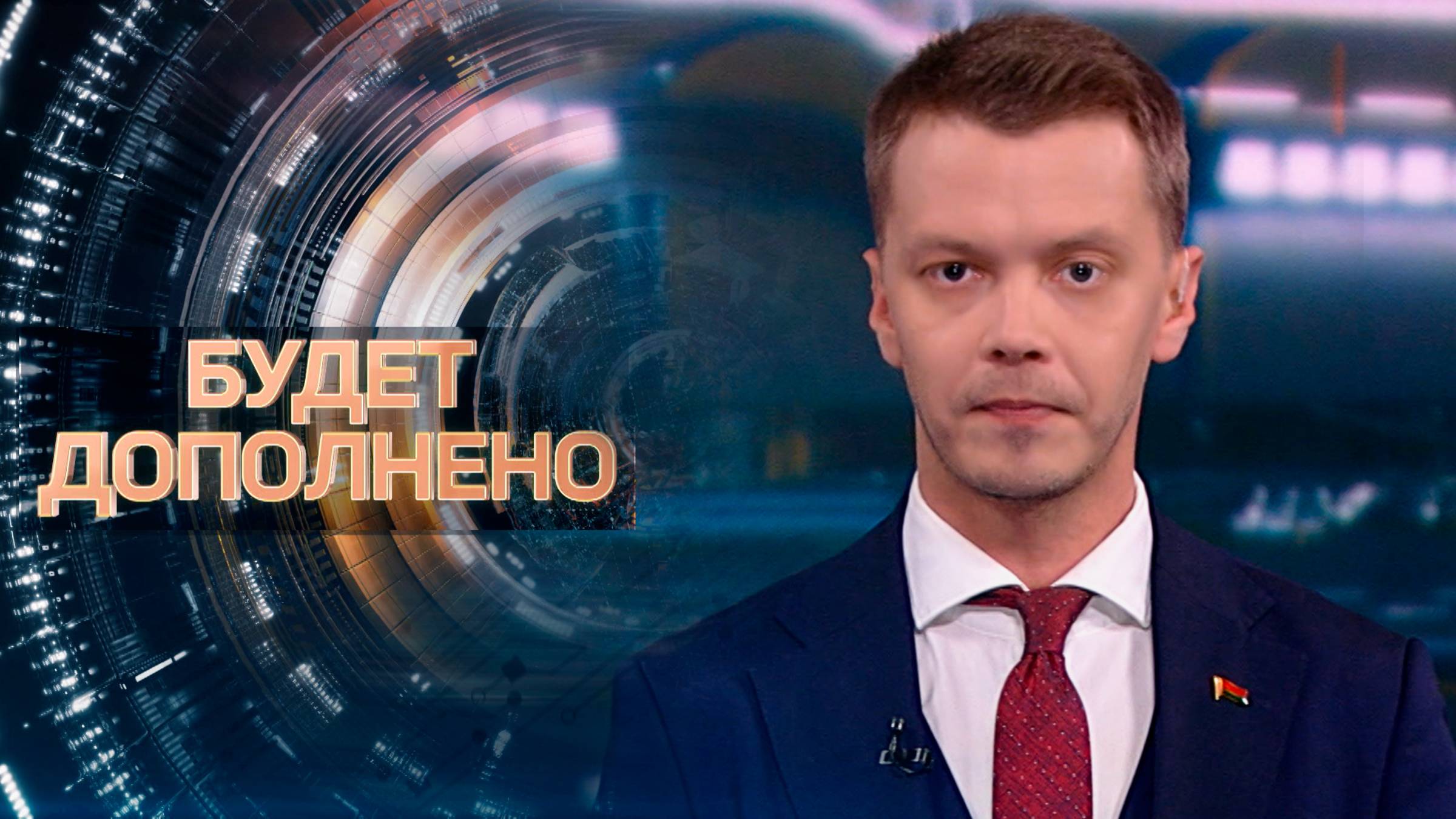 СЛИВАЛА РЕЗУЛЬТАТЫ "СОЦИССЛЕДОВАНИЙ" ЭКСТРЕМИСТАМ: как КГБ разоблачил "мастерицу" манипуляций