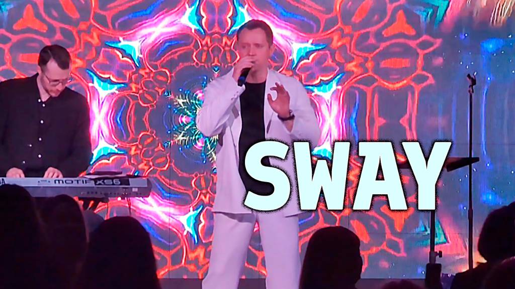 "SWAY" Александр Волкодав - "GRAND Karaoke" Москва 18.05.2025