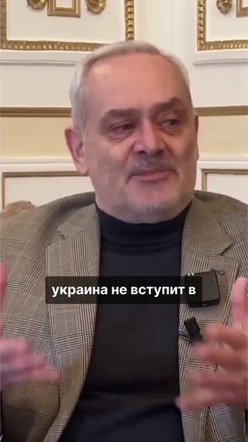 jacques_baud_pourquoi_en_ce_moment