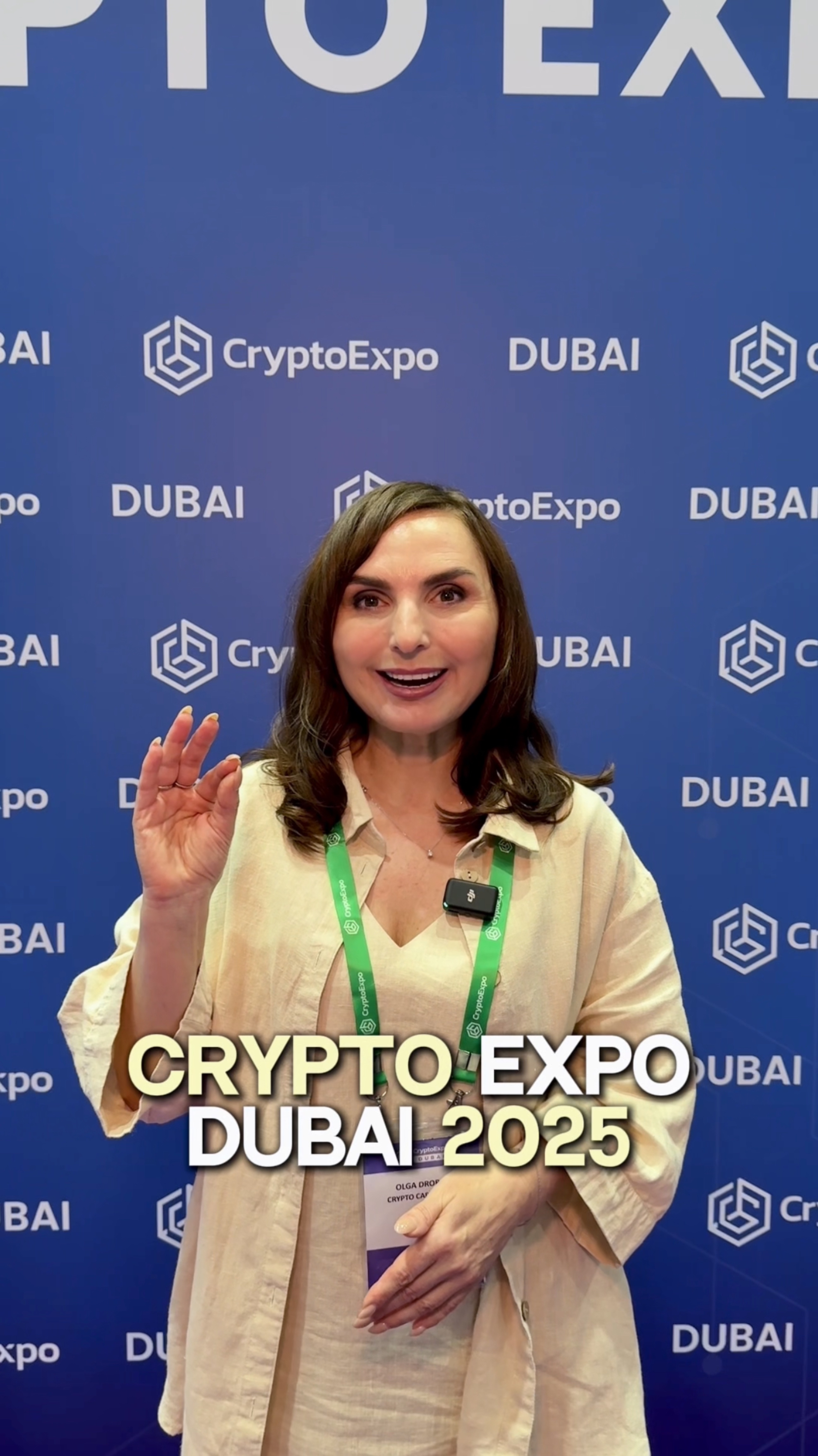 Конференция лидеров рынка криптовалют CRYPTO EXPO DUBAI 2025
