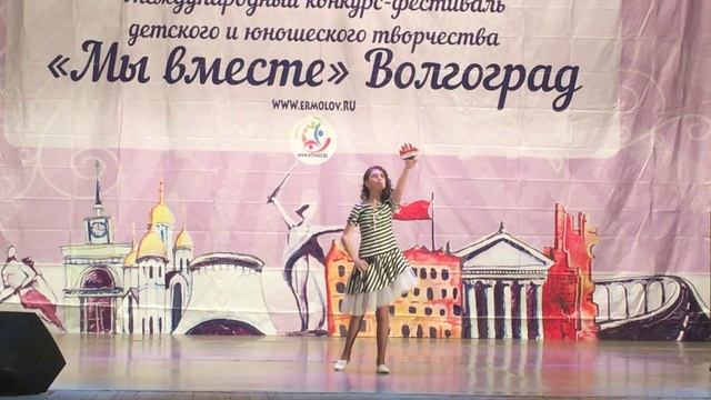 Конкурс "Мы вместе" - Я построю маяк 28.04.2018г..mp4