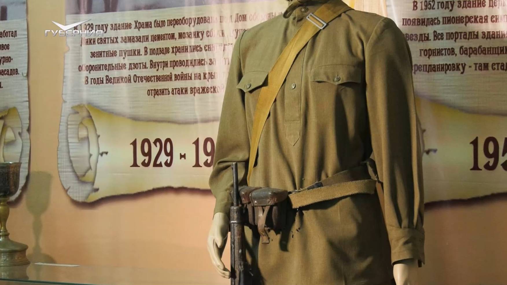 Обмундирование. Часть вторая. История предмета нашей Победы