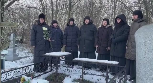 На кладбище хутора Димитрова сестры почтили память монахини дореволюционной обители