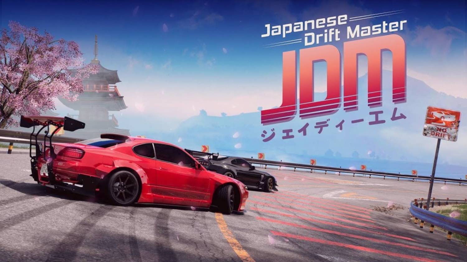 JDM: Japanese Drift Master ➤ Геймплей основной компании.