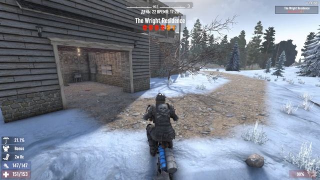 [ 7 Days to Die #14 ]