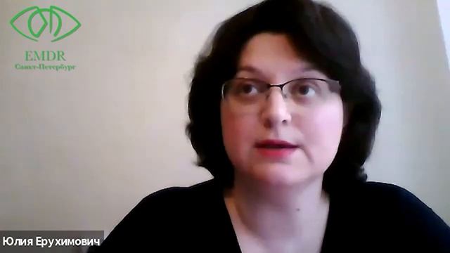 Техника саморегуляции "5 4 3 2 1"