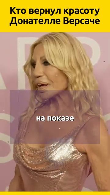 Талантливый волшебник Голливуда