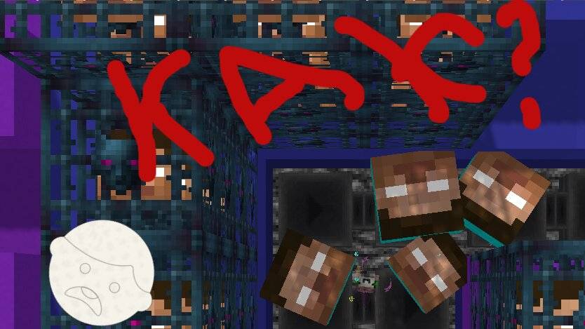 Вот как я нашёл фармилку херобринов! 0-0