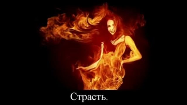 Любовь (Христианское видео)