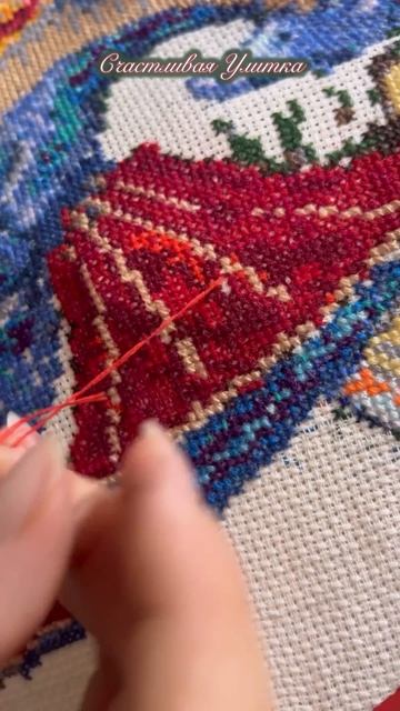 Процесс вышивка крестиком Дракон