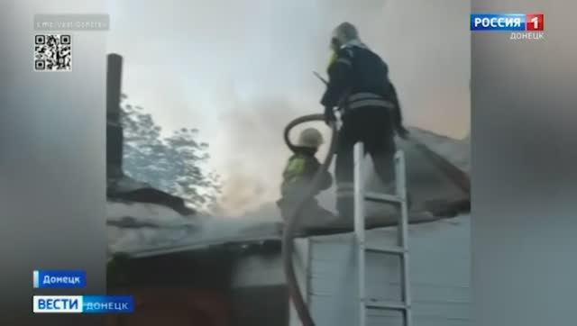 Прошлой ночью в Будённовском районе из-за удара вражеского беспилотника загорелся частный дом