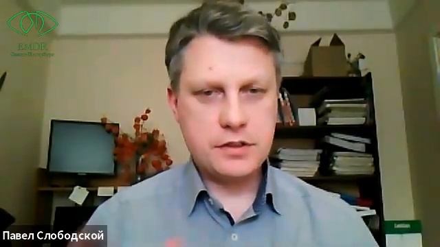 Упражнение на релаксацию