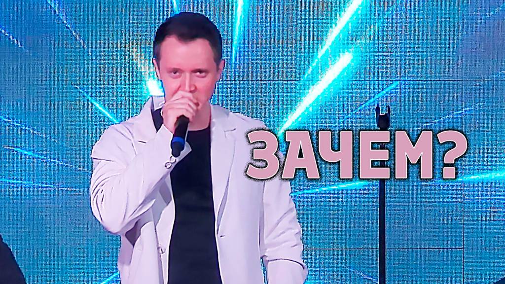 "ЗАЧЕМ" Александр Волкодав - "GRAND Karaoke" Москва 18.05.2025