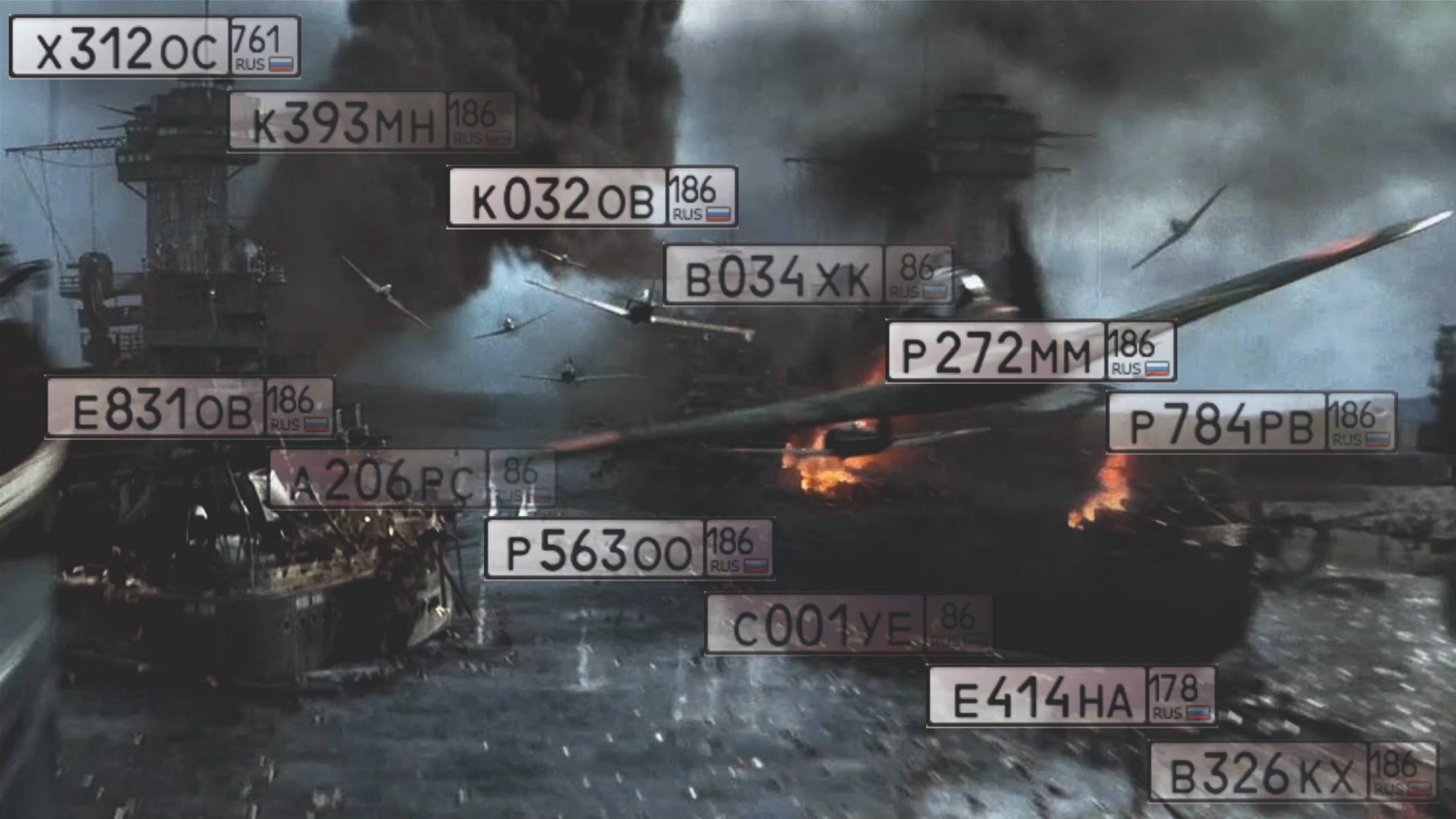 Нарушители ПДД Сургута (23.05.2025)