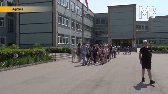 Приемка городских лагерей