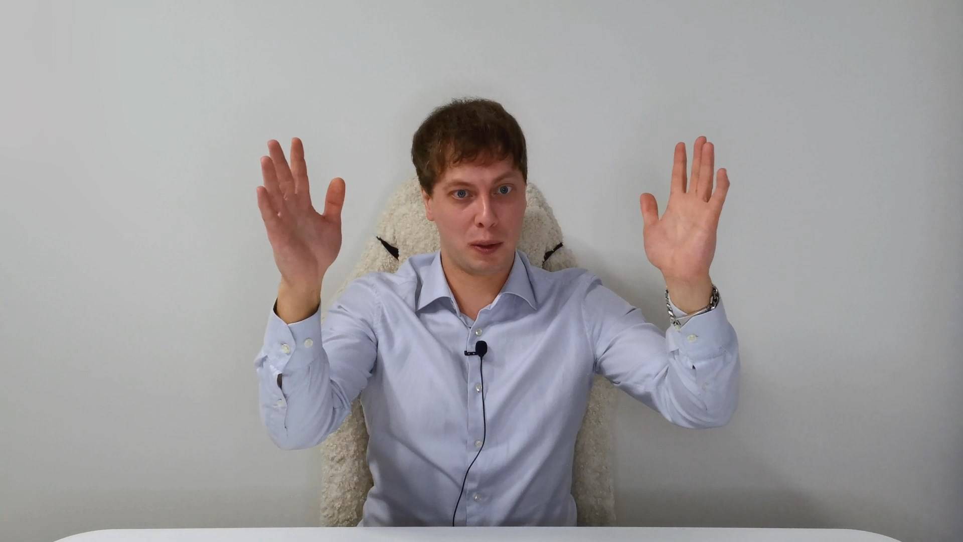 Цикл Реинкарнаций. Часть № 7 | Создание Ада