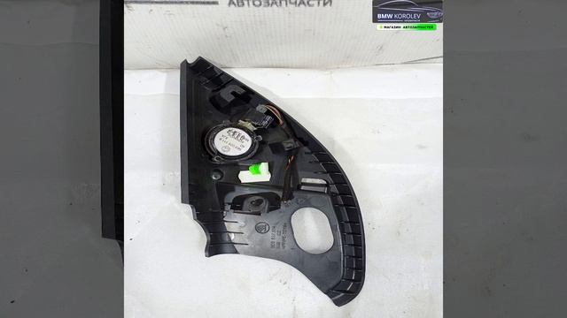 Крышка зеркала внутренняя правая Octavia (A7) 2013-2020 С ДИНАМИКОМ   5E08379749B9 для VAG